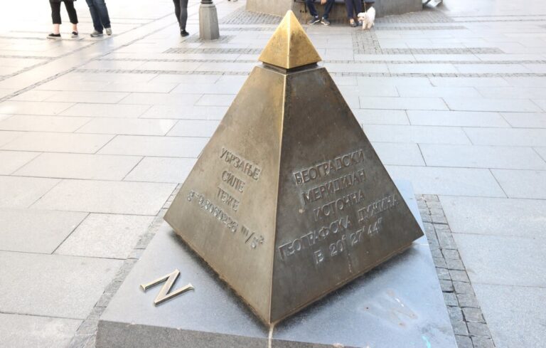 Freemason Code Phrases - Esoteric Masons