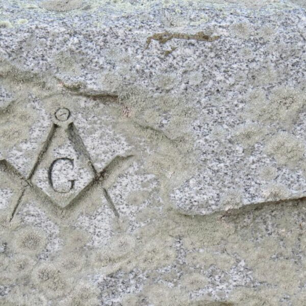 The Masonic Funeral Rites - Esoteric Masons