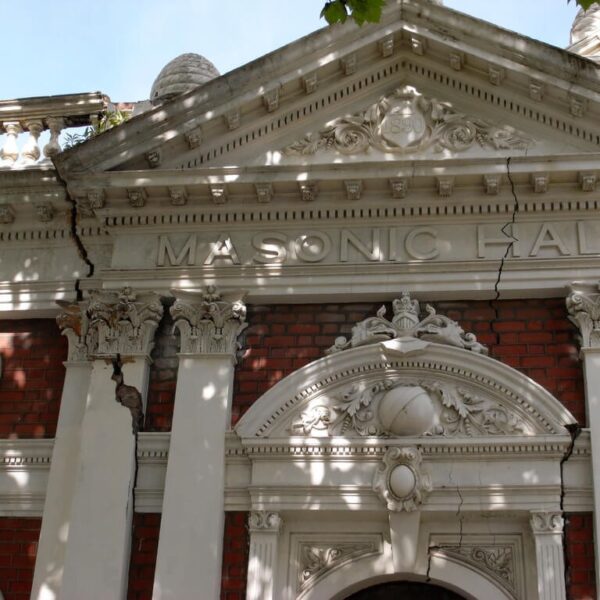 33 Degree Mason List - Esoteric Masons