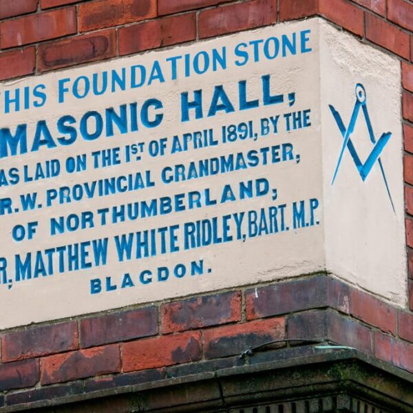 List Of Current Famous Freemasons - Esoteric Masons