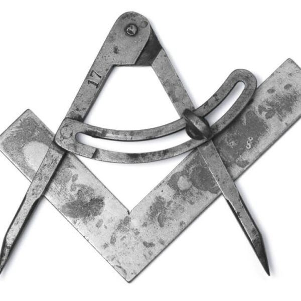 The Masonic Funeral Rites - Esoteric Masons